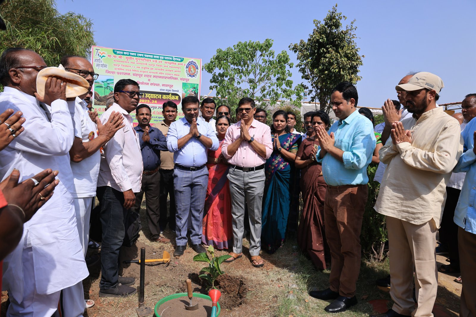 Banyan Tree Plantation Festival